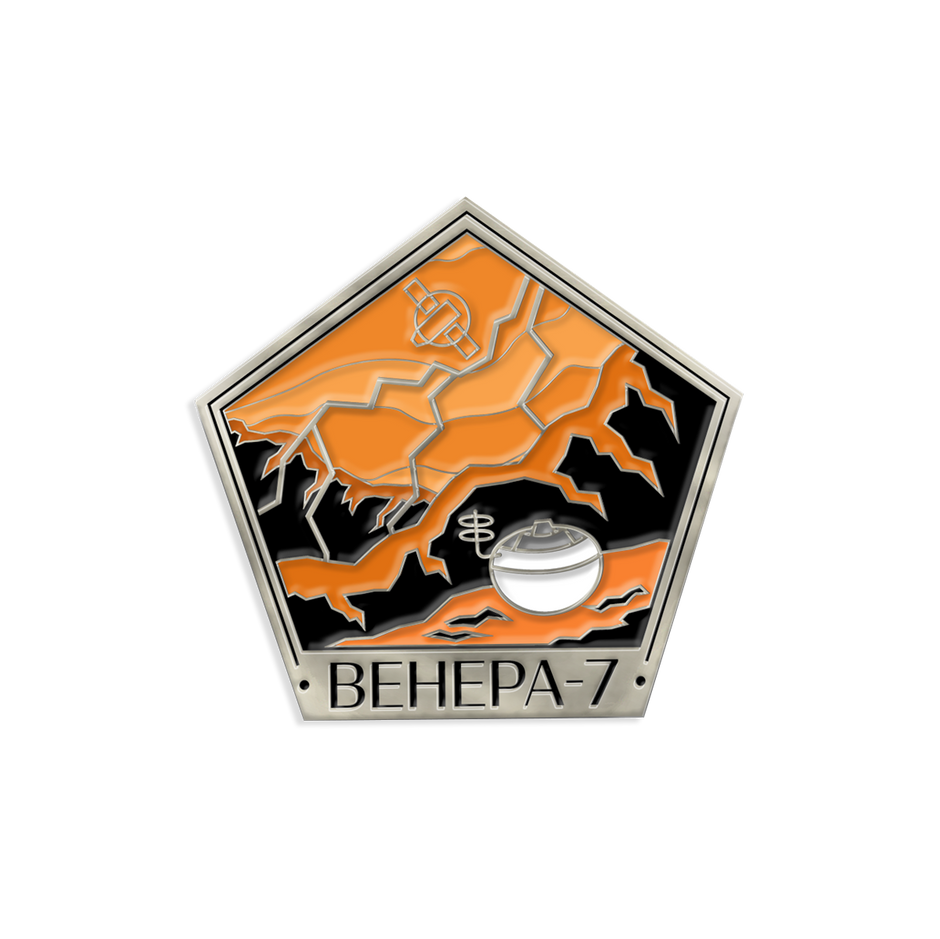 SciShow – Complexly Store